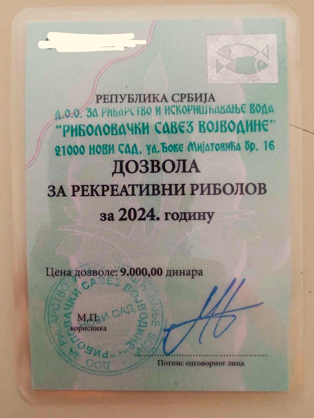 Dozvole za rekreativni ribolov u Srbiji 2024. | List MUŠIČAR